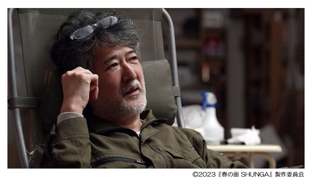 シネマート新宿上映作品｜春の画 SHUNGA(R18+)｜Cinem＠rt-新宿|映画館